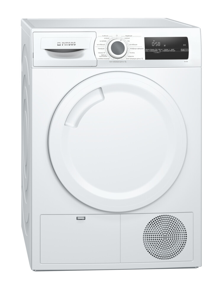 Pitsos WTP704D8, Clothes Dryer, 8 kg, Energy A++ 8KG - Lazanias ...