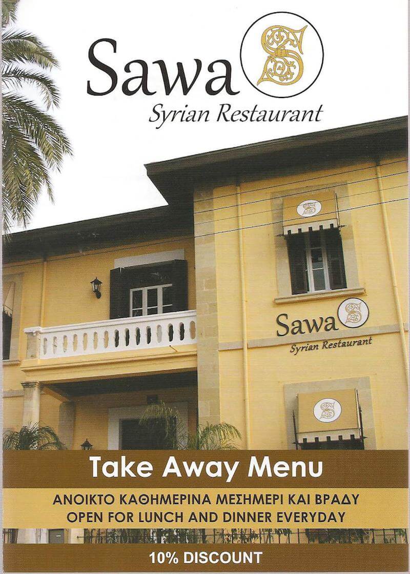 Sawa Restaurant, Nicosia, Nicosia, Cyprus - Κατάλογος - Wolf