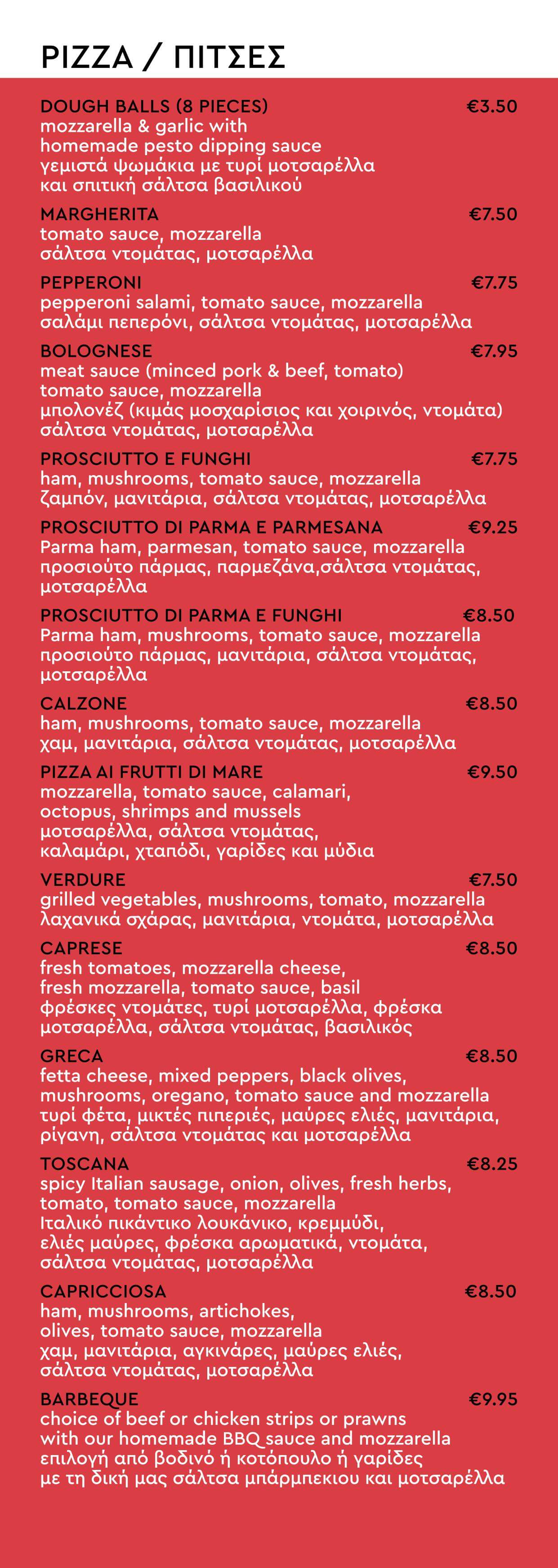 La Boca, Lemesos, Limassol, Cyprus - Main Menu - Κατάλογος - Wolf