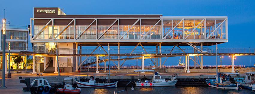 Pier One, Agios Antonios, Limassol, Cyprus - Food Menu - Κατάλογος - Wolf