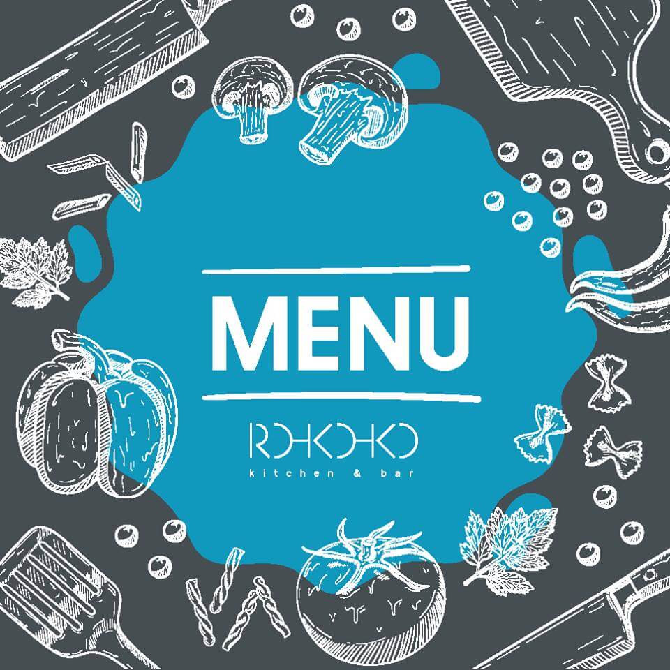 Rokoko, Nicosia, Nicosia, Cyprus - Menu - Menu - Wolf