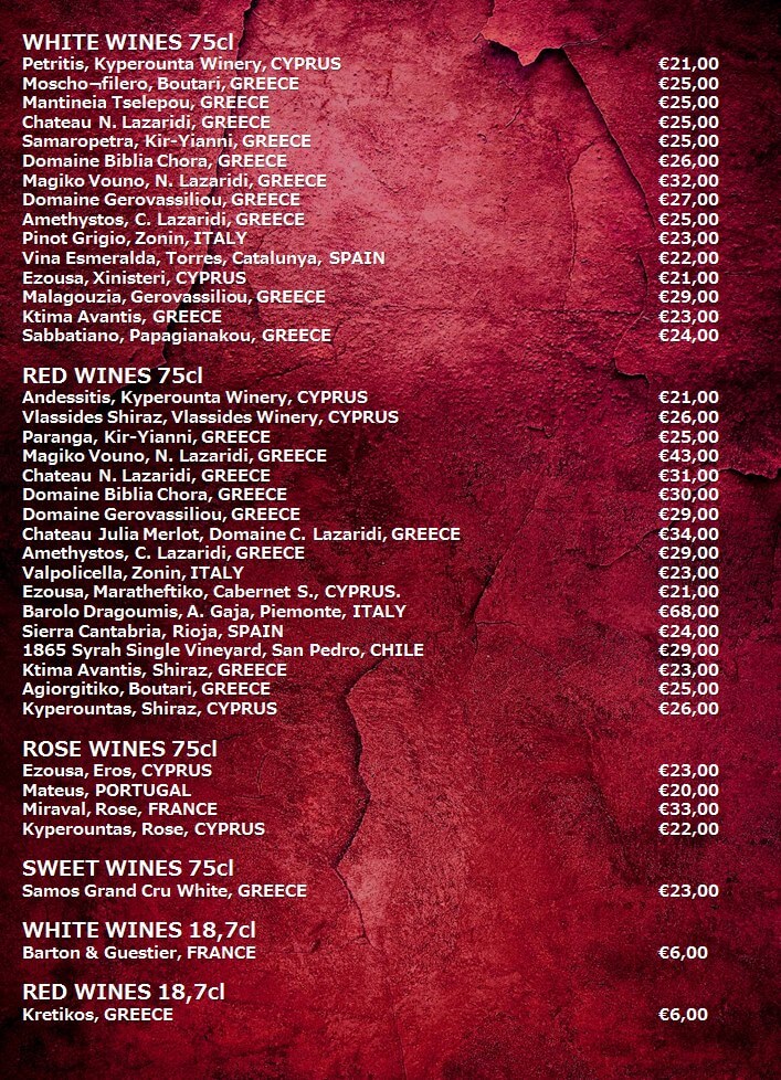 Aperitivo Jetset Lounge, Nicosia, Nicosia, Cyprus - Κατάλογος - Wolf